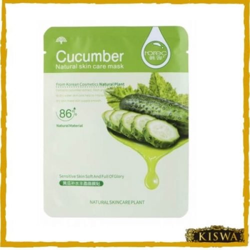 Buy Cucumber Face Sheet Mask Online at Best Price in Pakistan